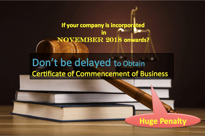 Mandatory to take Certificate for Commencement of Business from ROC